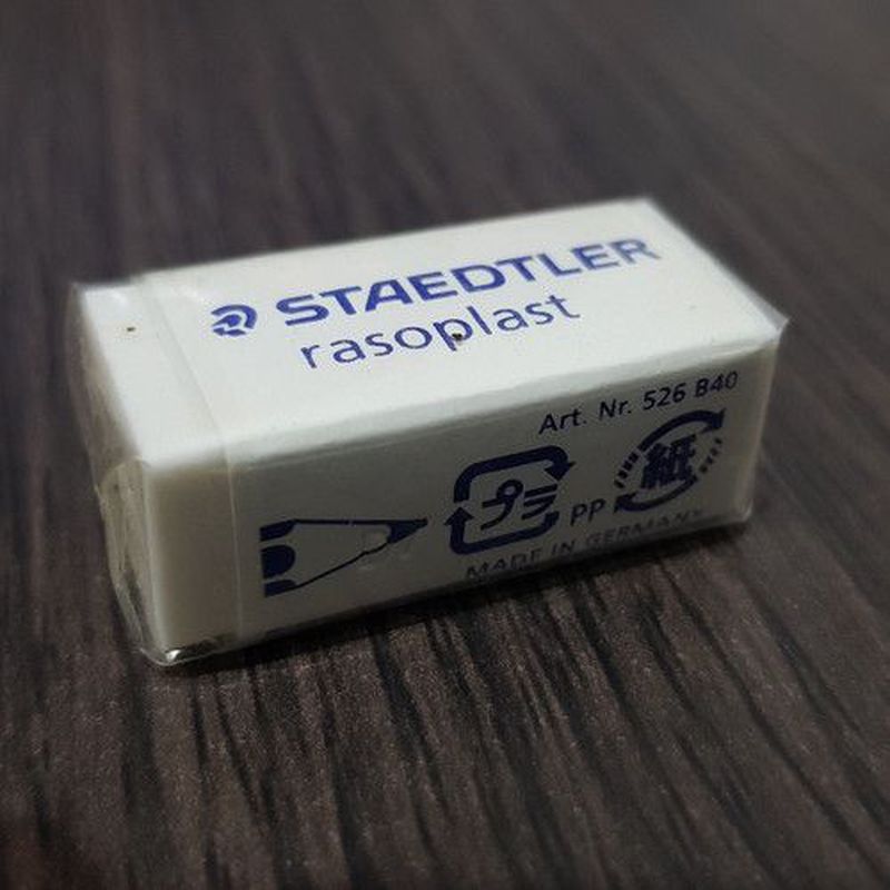 Penghapus Pensil