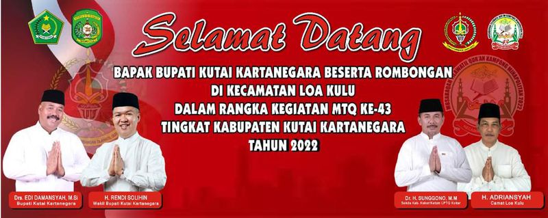 Baleho MTQ Arena Utama