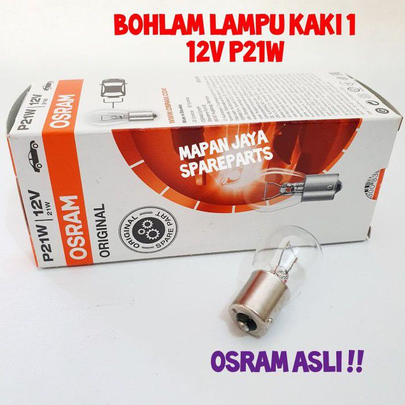 LAMPU 12V/21W PUTIH KAKI 1