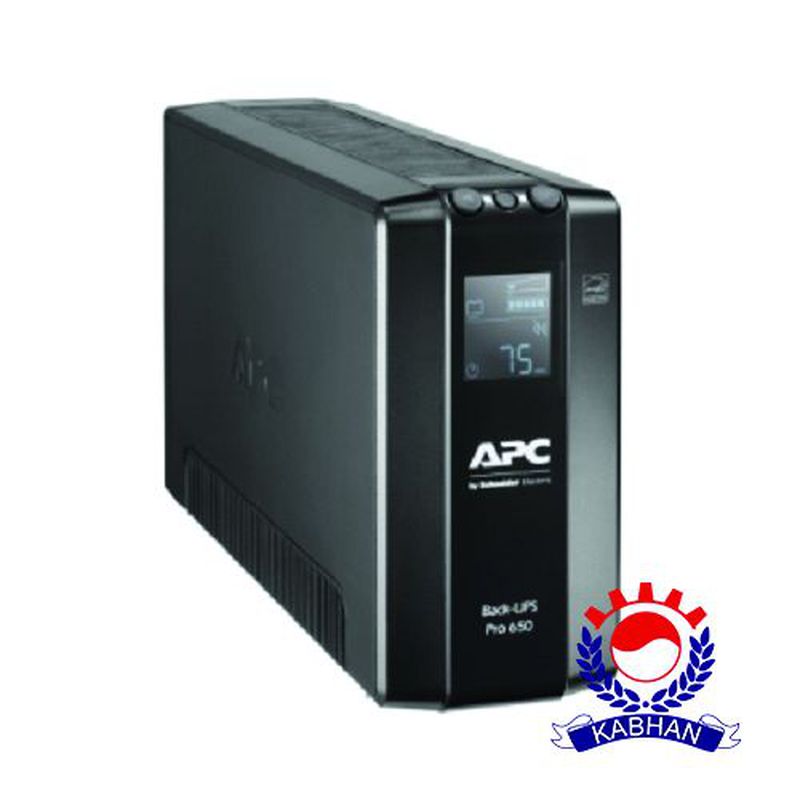 UPS APC BR650MI