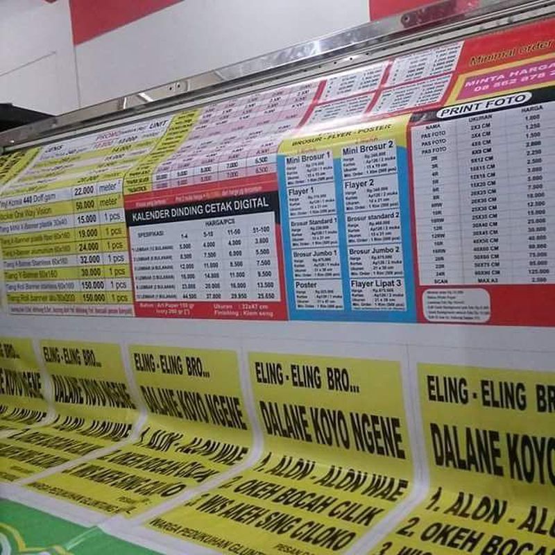 BANNER MMT KOREA (2 x 4 METER)