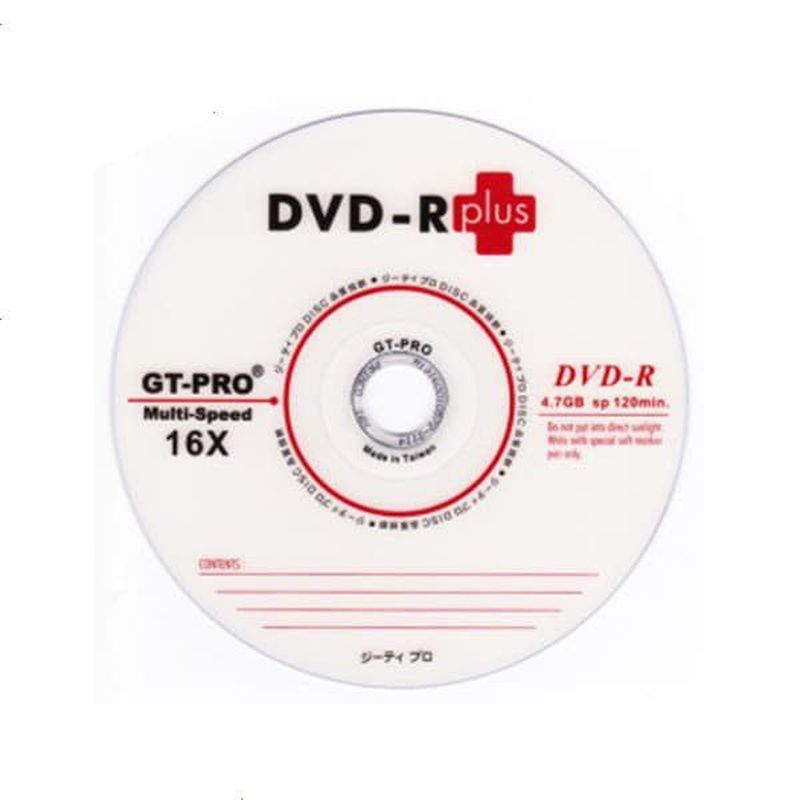 DVD-R Gt Pro Plus