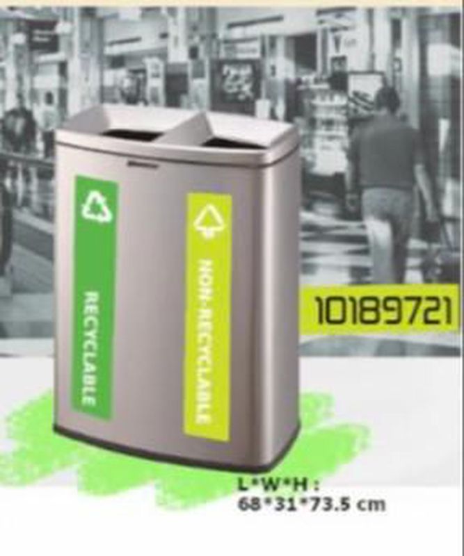 Multi Compartment Trash Bin