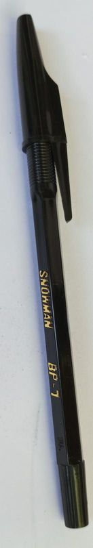 PULPEN / BALLPOINT / PEN SNOWMAN BP-7