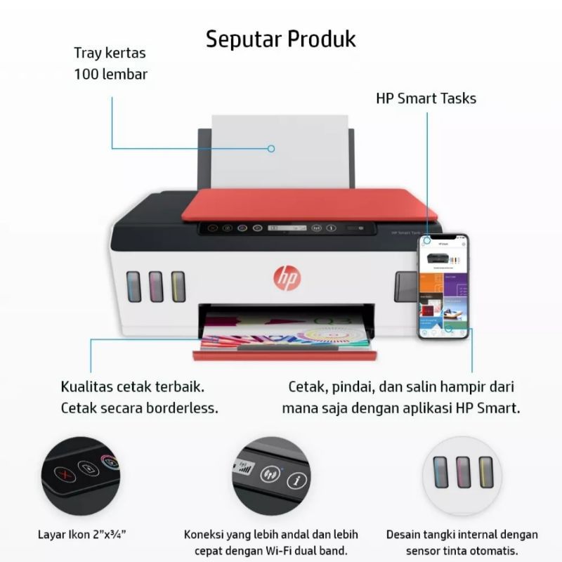 HP Smart Tank 519 All in One Printer (Print Scan Copy) Wireless