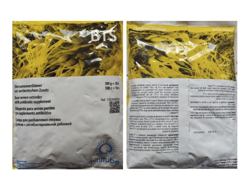 BTS (Beltsville Thawing Solution)