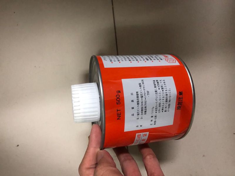Lem PVC 500 gr