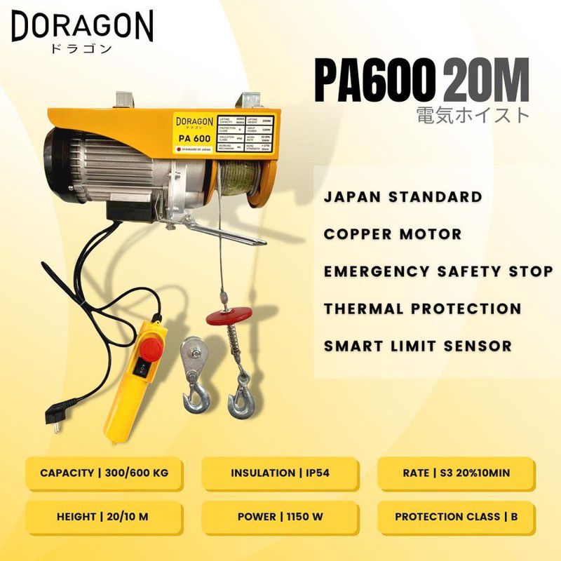 DORAGON 600 KG 20 M PA600 Electric Mini Hoist Listrik Katrol Takel