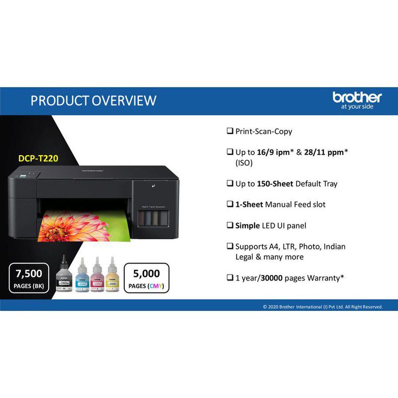 Brother DCP-T220 Print Scan Copy T-220