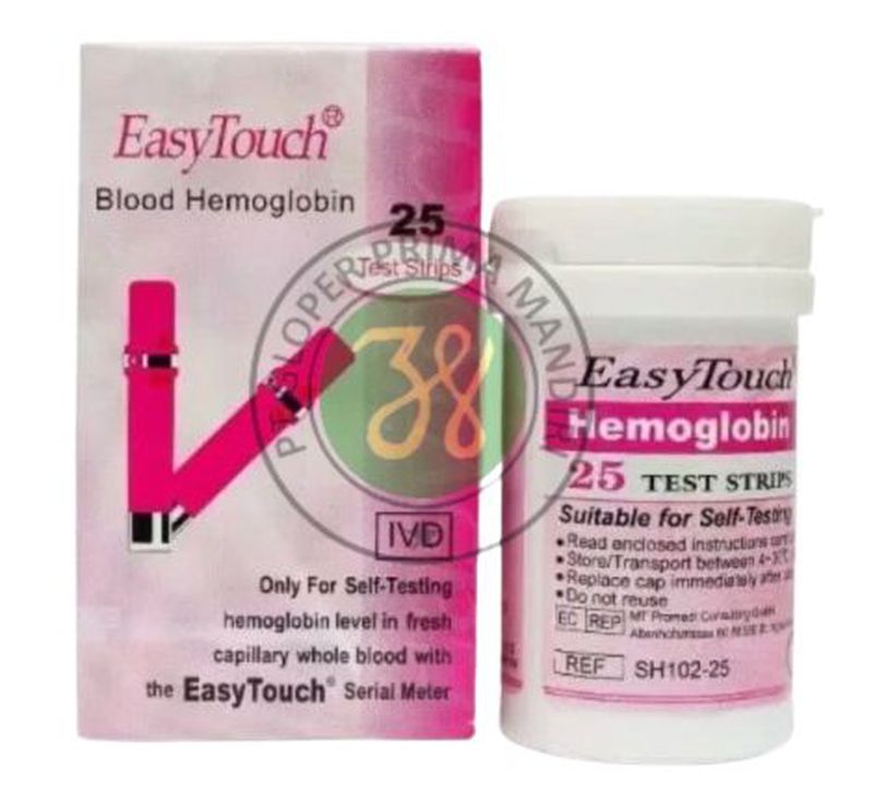 EasyTouch Hemoglobin Test Strip