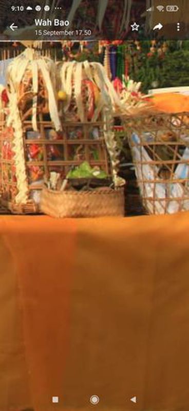 Sorohan Bebangkit Srandu Itik