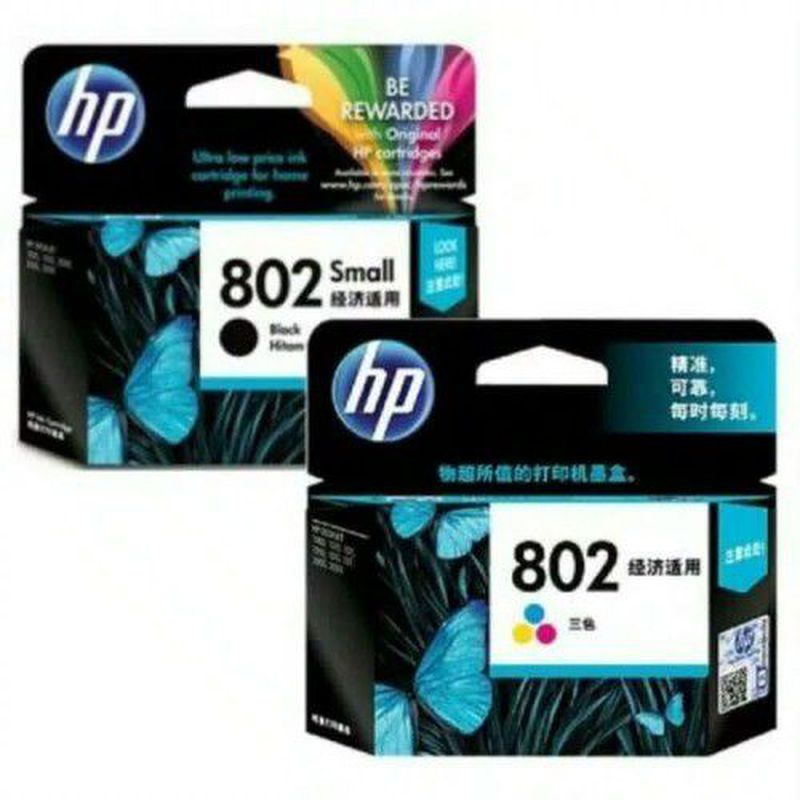 Catrige HP 1010 HP 802