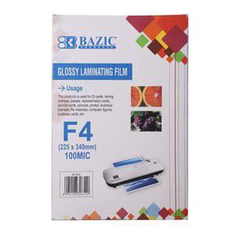 Laminating folio Bazic
