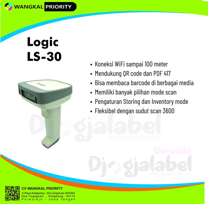 BARCODE SCANNER LOGIC QR-80W