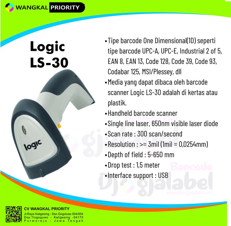 BARCODE SCANNER LOGIC LS-30