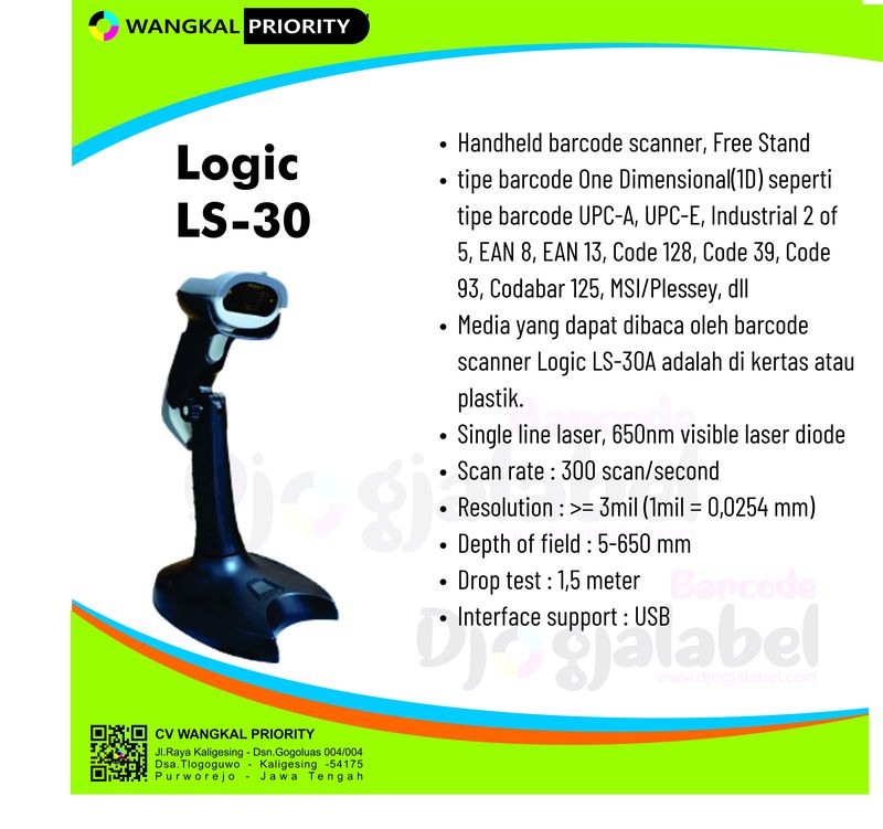BARCODE SCANNER LOGIC LS-30A