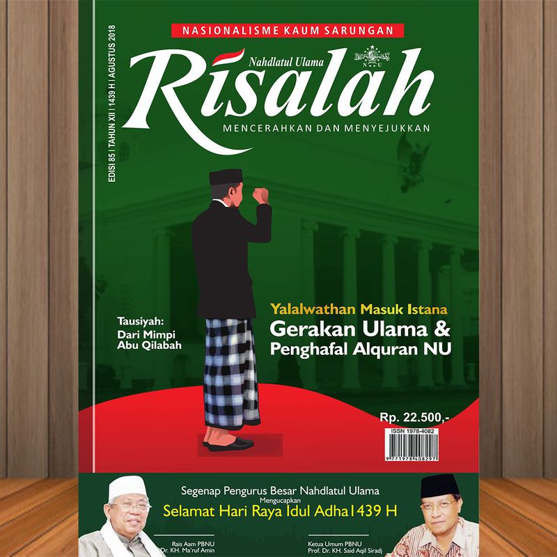 Majalah Risalah