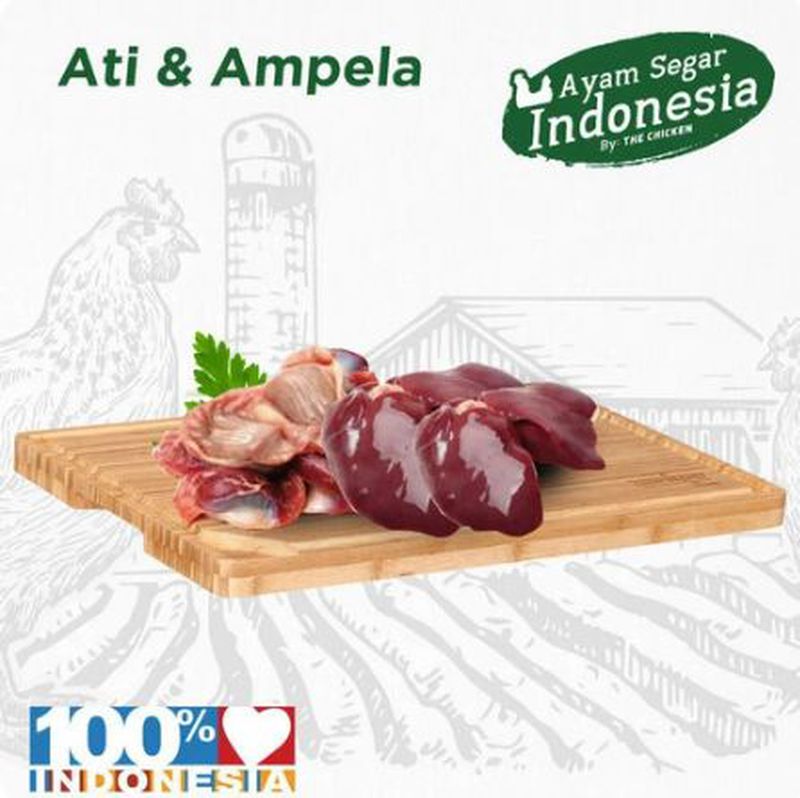 Ati ampela ayam 1kg
