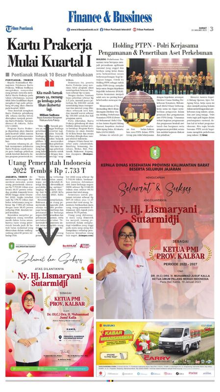 Display Cetak Ukuran 3 Kolom x 200 Mmk