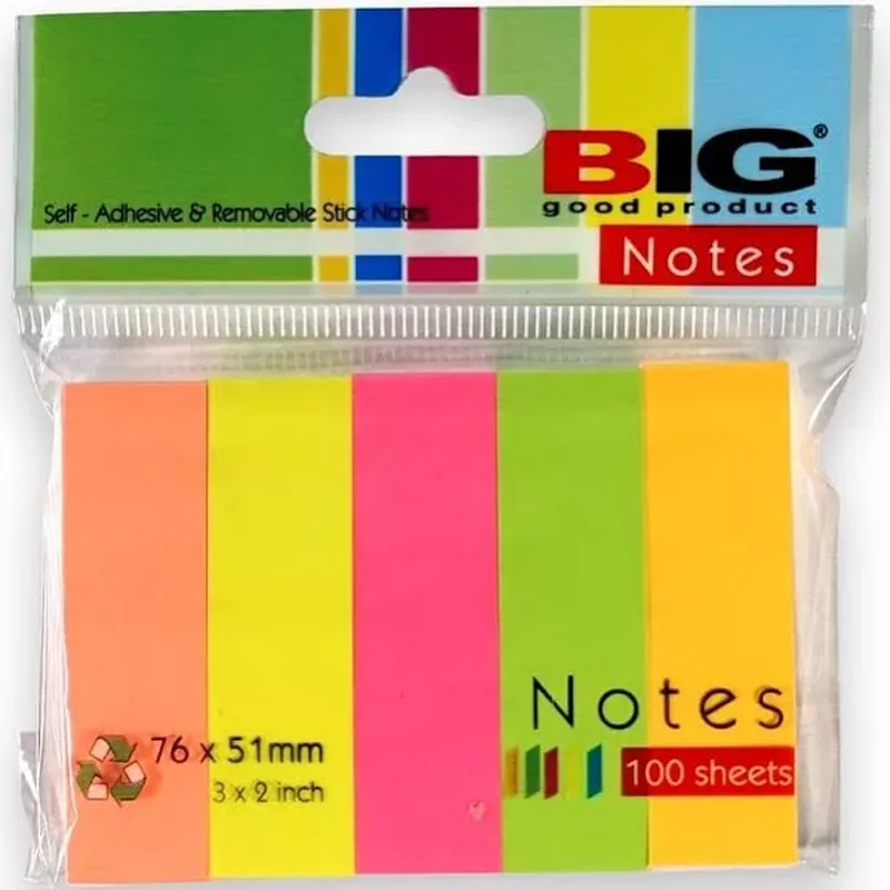 Sticky Note 76x51 - 5 Warna