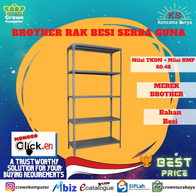 BROTHER Rak Besi Serba Guna