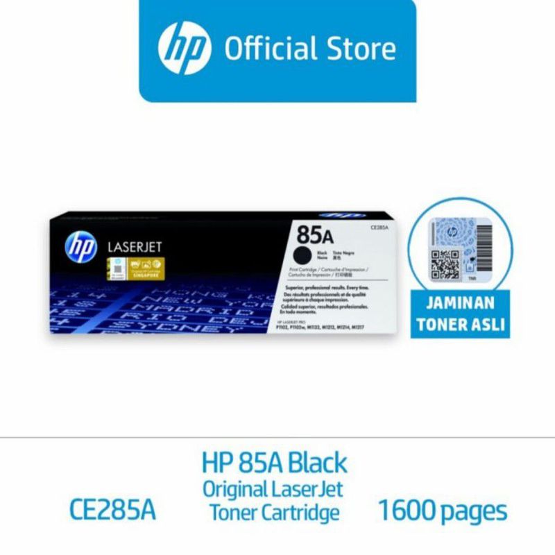 HP TONER LASERJET 85A BLACK ORIGINAL