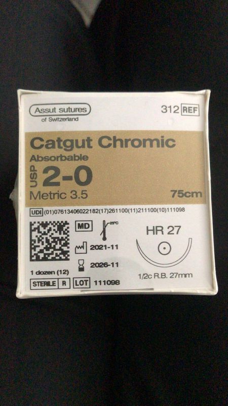 CATGUT CHROMIC 2/0 HR-27 312
