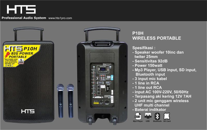 SPIKER AKTIV WIRLESS PORTABLE 8 inc