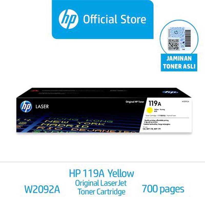 HP TONER LASERJET 119A YELLOW ORIGINAL