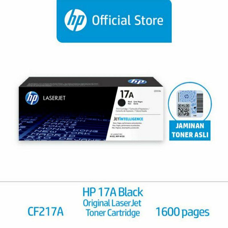HP TONER LASERJET 17A BLACK (CF 217A) ORIGINAL