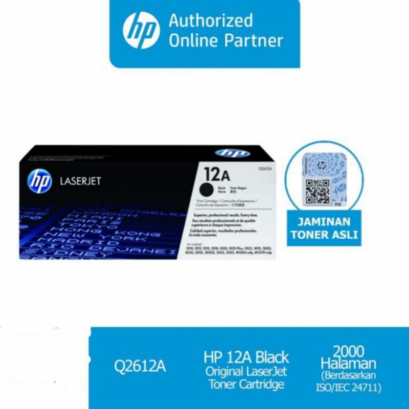 TONER HP 12A BLACK (Q2612A) ORIGINAL