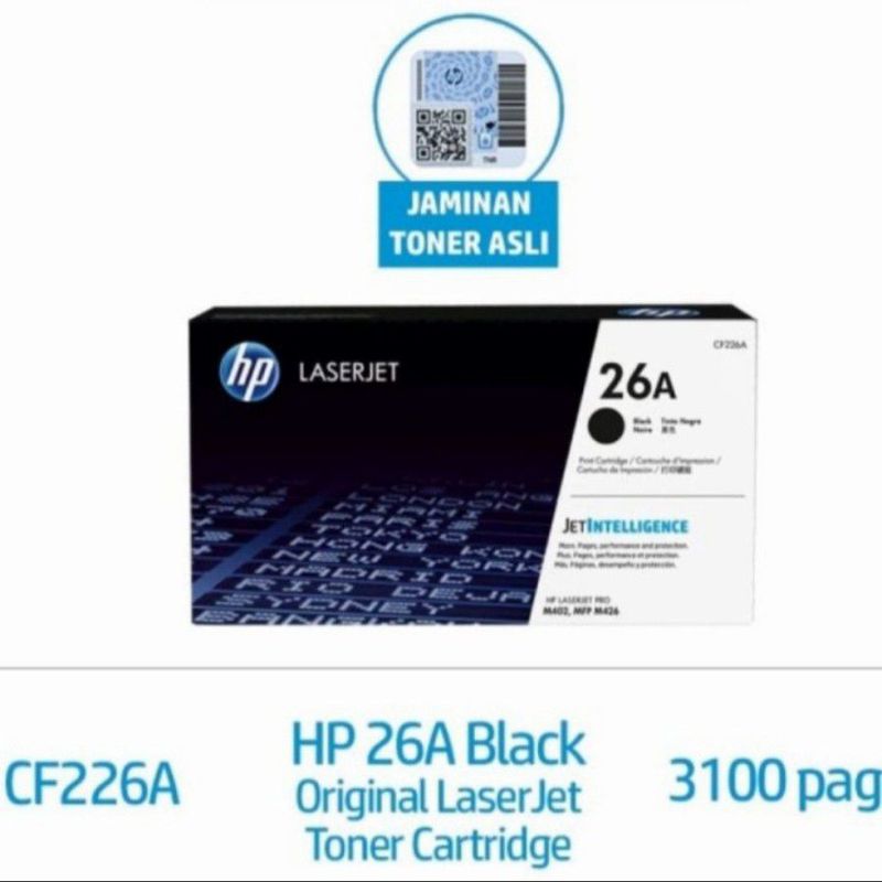 HP TONER LASERJET 26A BLACK (CF226A) ORIGINAL