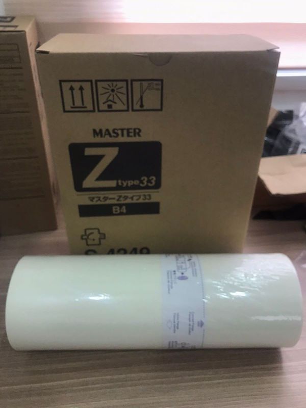 Rissograph EZ - INK Black F II