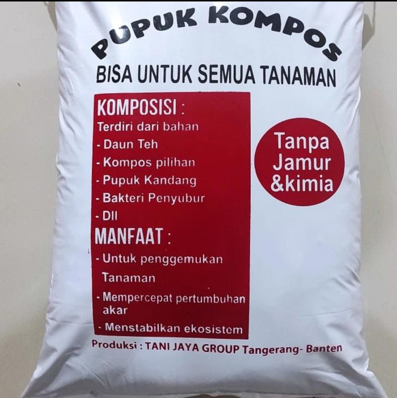 Pupuk Kompos
