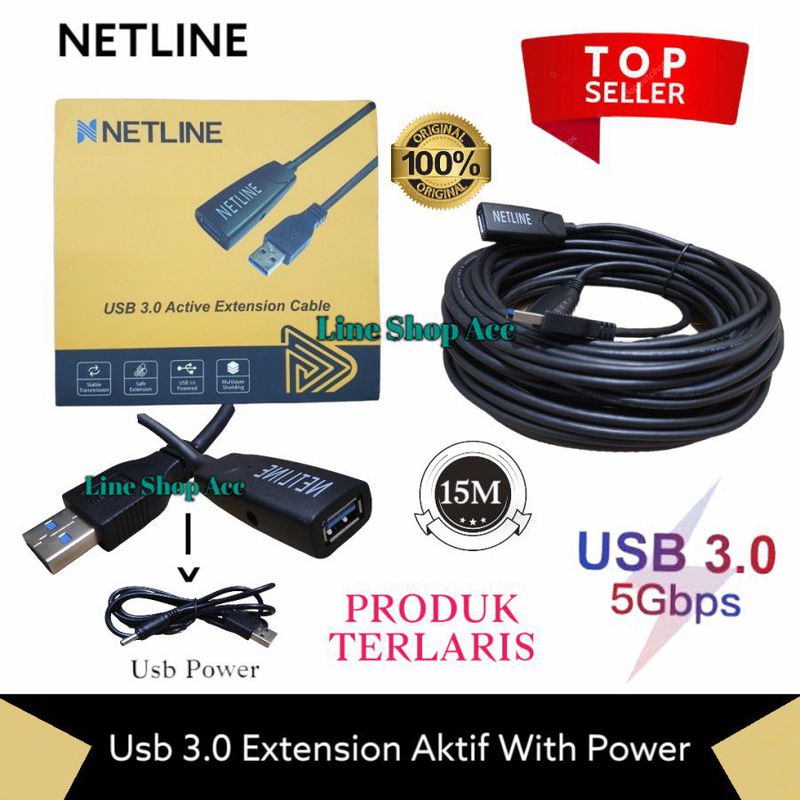 USB Extention Cable (15 meter)