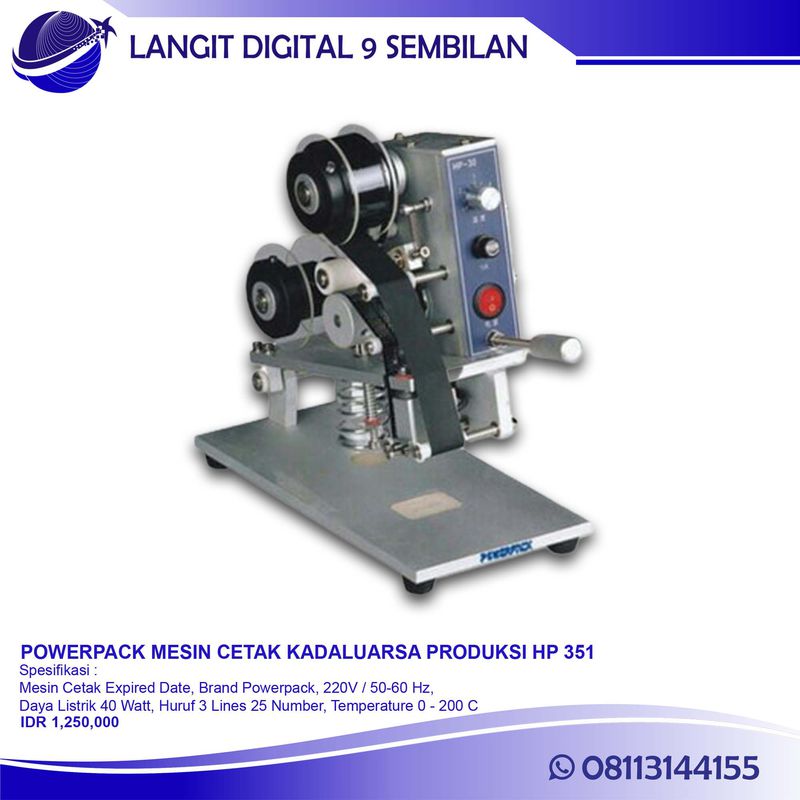 POWERPACK MESIN CETAK KADALUARSA PRODUKSI HP 351