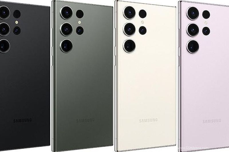 Galaxy S23 Ultra - 12/256GB (5G) S pen - Beige