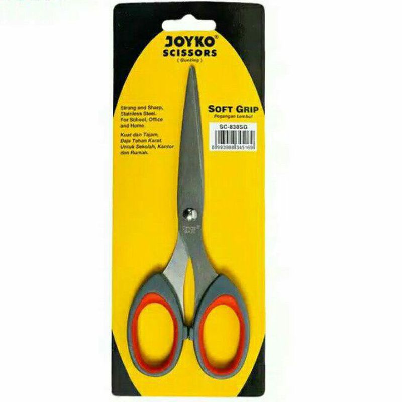 Gunting Tanggung SC 838 N/SG