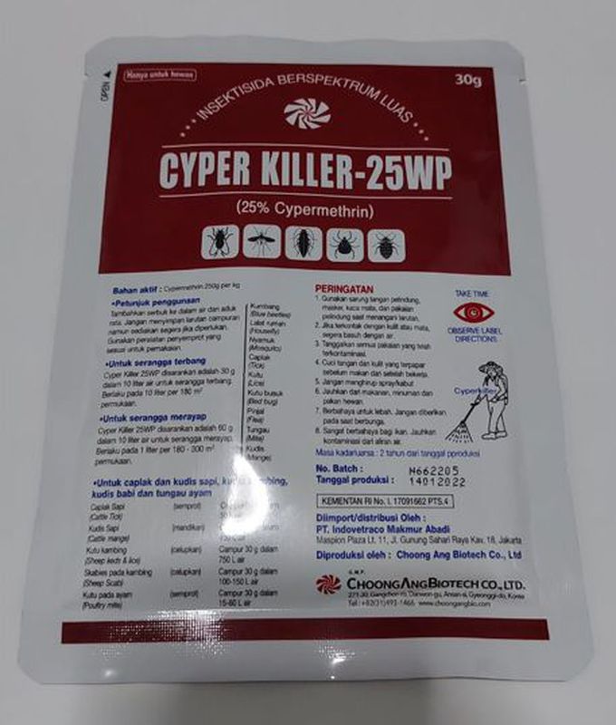CYPERKILLER 25WP 30GR
