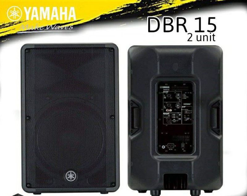 yamaha speaker DBR-15