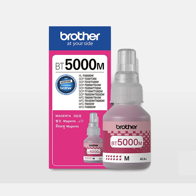 Tinta Brother BT5000 (Magenta)