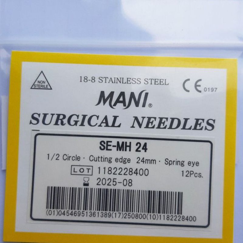 Surgical Needles SE-MH 24