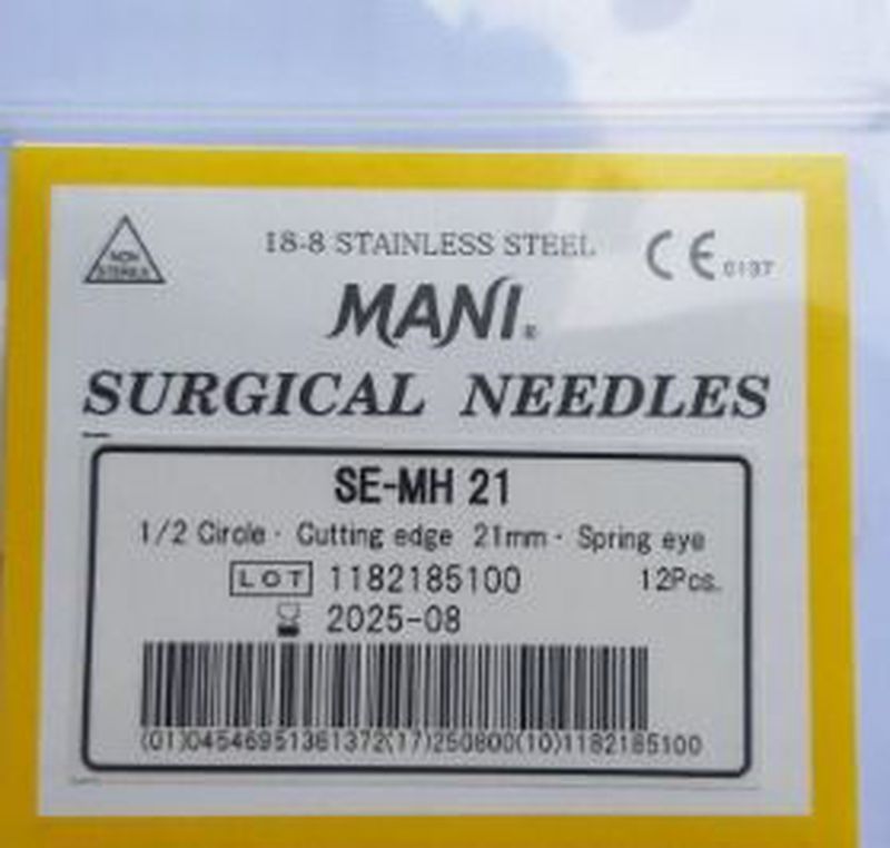 Surgical Needles SE-MH 21