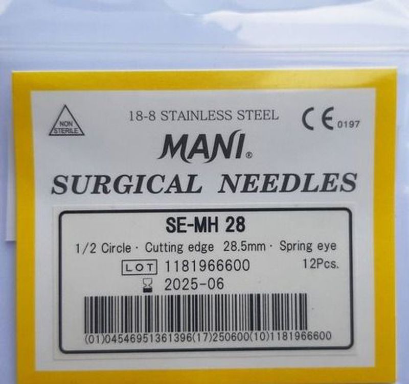 Surgical Needles SE-MH 28