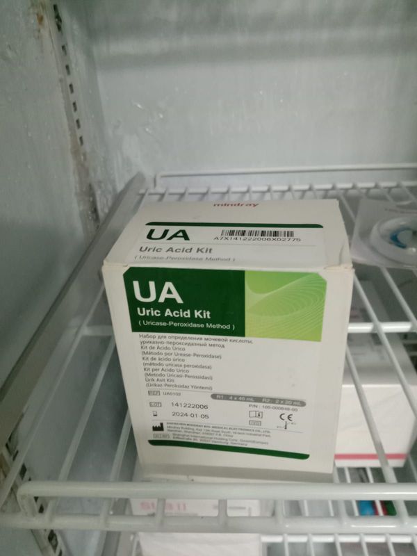 Urid Acid 4 x 40 ml,mindray