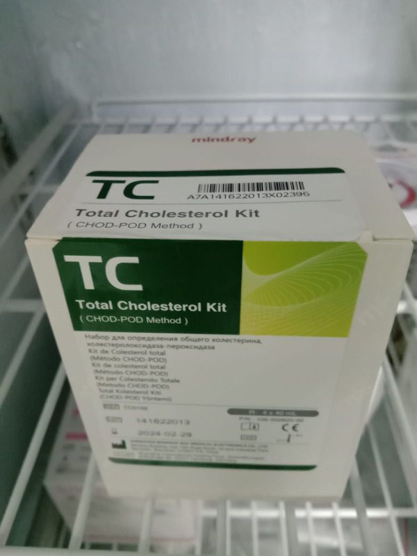 TC/Total Cholesterol 4 x 40ml Mindray
