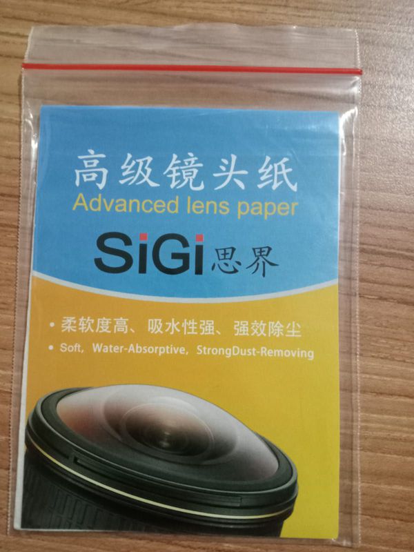 KERTAS PEMBERSIH LENSA SIGI ADVANCED LENS PAPER Size 75mm x 103 mm
