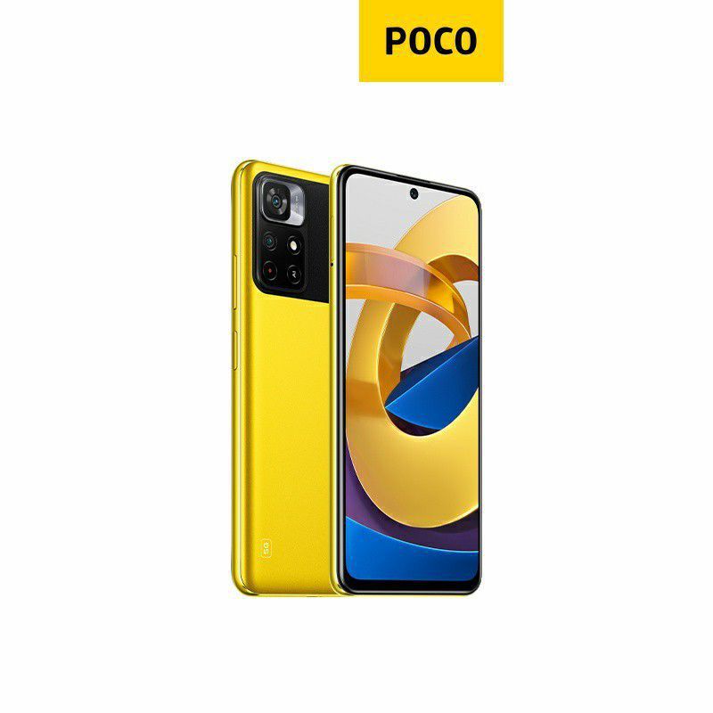 Xiaomi Poco M4 Pro 8/256 GB