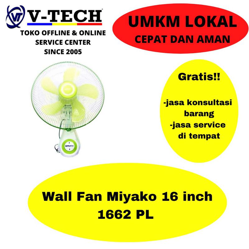 V-Tech Wall Fan Miyako 16 inch 1662 PL