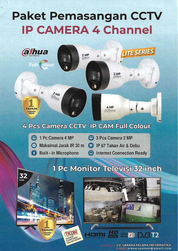 Paket Pemasangan CCTV Dahua IP Camera 4 Channel